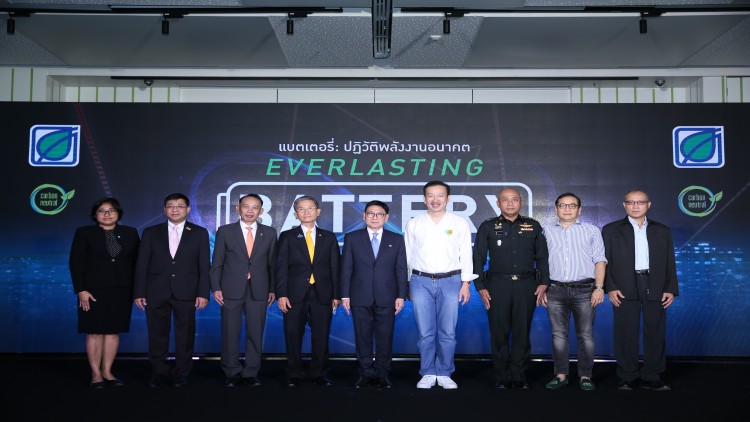 “Everlasting Battery แบตเตอรี่: ปฏิวัติพลังงานอนาคต”
