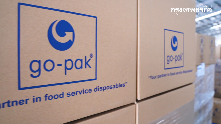 SCGP ปิดดีล Go-Pak รุกตลาดบรรจุภัณฑ์ยุโรป อเมริกาเหนือ