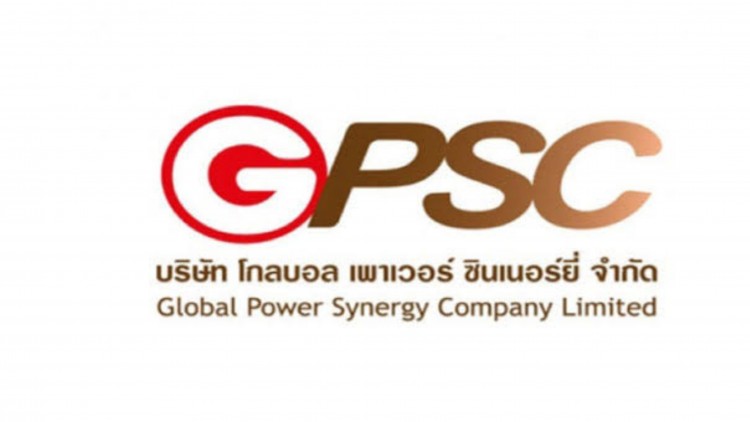 GPSC ปี63กำไรพุ่ง85%แตะ7.5พันล้าน