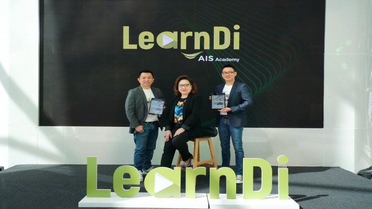 เอไอเอส อคาเดมี เปิดตัว "LearnDi" ปลุกโลก "EdTech" ไทย