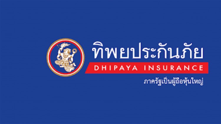 TIP จัดตั้ง TIPH พร้อมแล้ว เตรียมเข้าจดทะเบียนในตลาดฯ ตามกระบวนการต่อไป