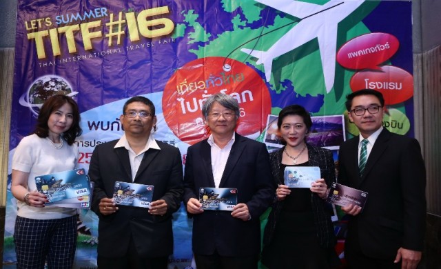 “TTAA” จัดมหกรรมท่องเที่ยวครั้งยิ่งใหญ่ที่สุดระดับอาเซียน...
