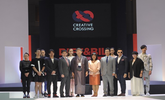 โครงการ “ครีเอทีฟ ครอสซิ่ง (Creative Crossing)”