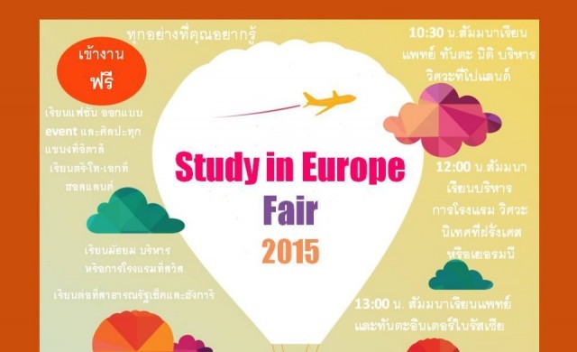 Study in Europe Fair 2015