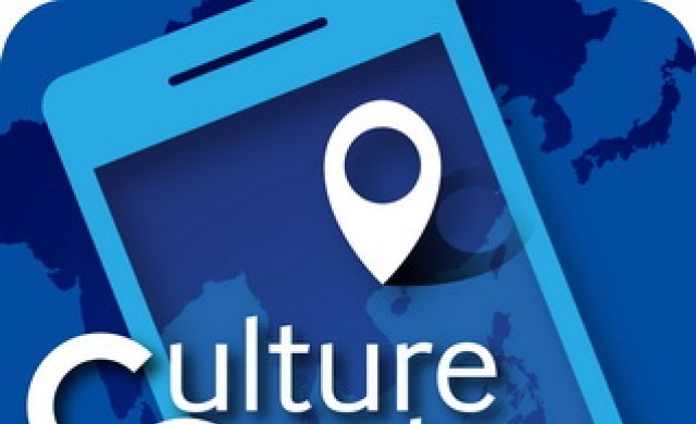 Samsung Culture Explorer