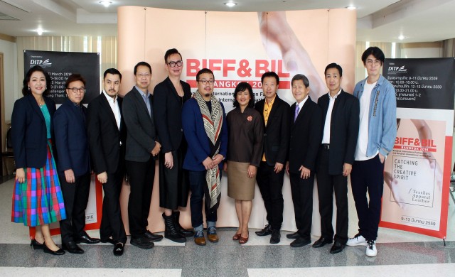 งาน “BIFF&BIL 2016”
