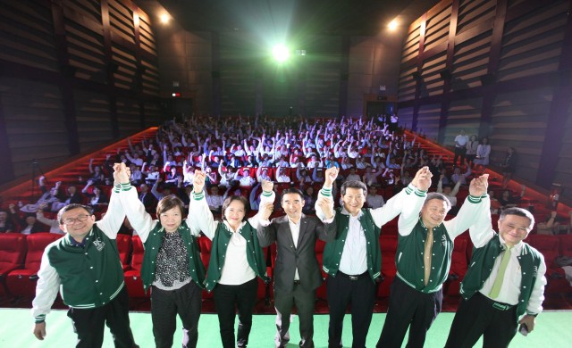 บีเจซี จัดประชุม BJC Management Symphony 2015