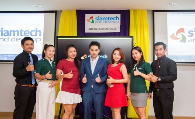 Siam Tech เตรียมความพร้อมต้อนรับ AEC