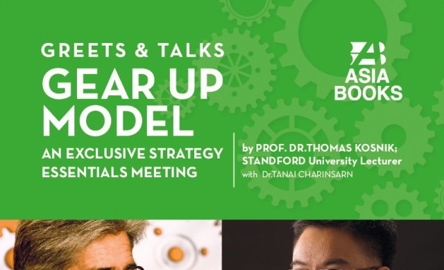 เอเซียบุ๊คสจัดเสวนา “ Gear Up Model by Thomas Kosnik