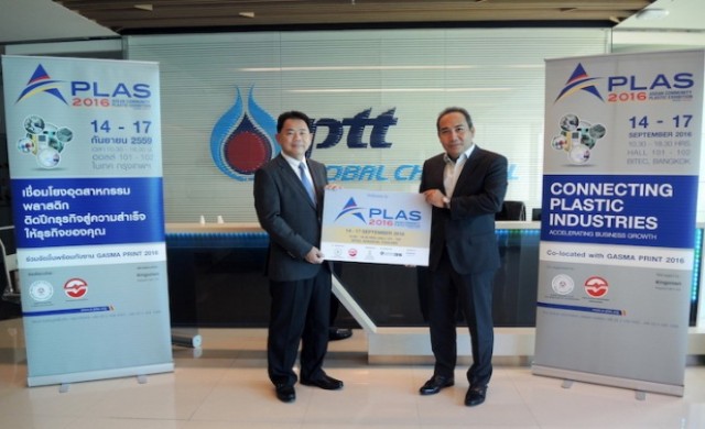 งาน A-PLAS 2016