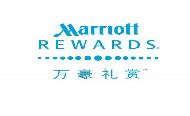 Marriott Rewards เปิดตัวศูนย์รวมประสบการณ์รูปแบบใหม่
