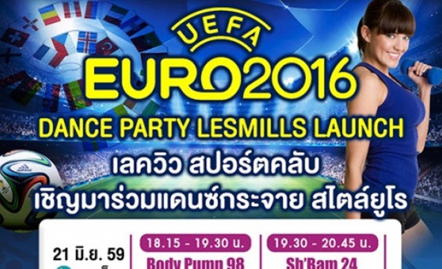 UEFA EURO 2016 Dance Party