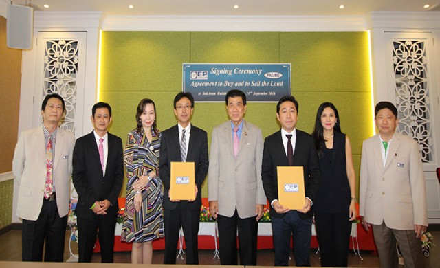“SEP Group” เซ็นสัญญากับ "แปซิฟิค"