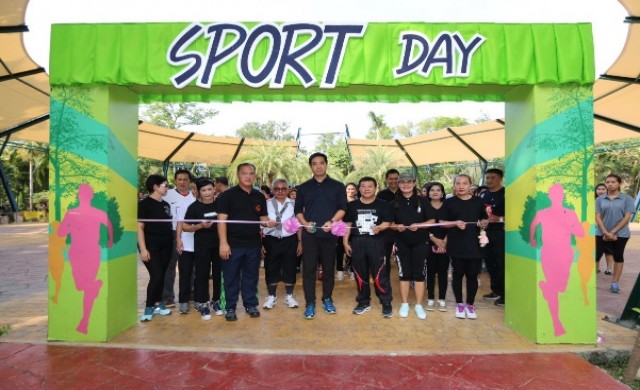 งาน Sport Day