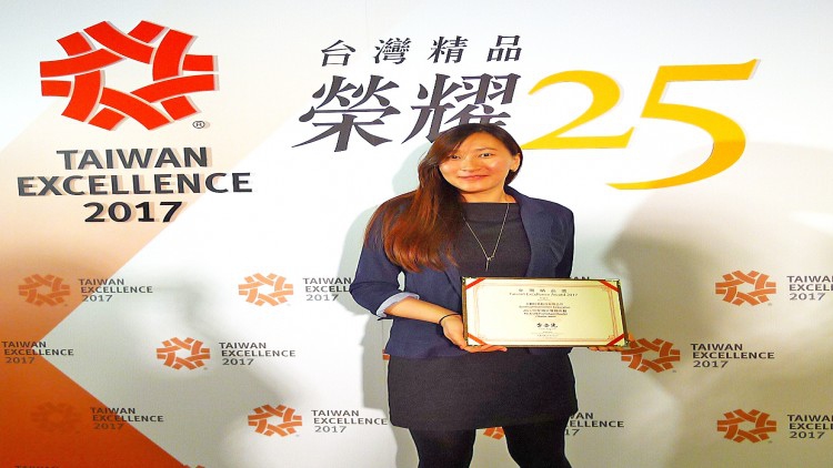 ไซเซลคว้ารางวัล Taiwan Excellence Awards เป็นปีที่ 12