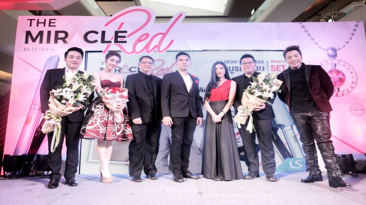 The Miracle Red “มหัศจรรย์แห่งแสงสีแดง”