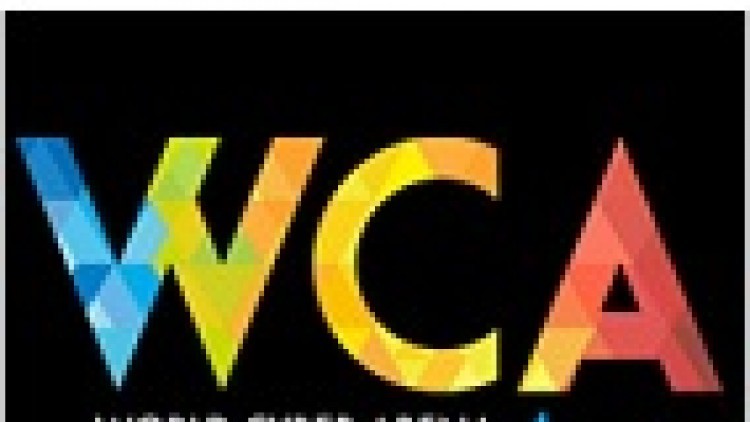 World Cyber Arena ประกาศความก้าวหน้าด้านอีสปอร์ตในปีนี้