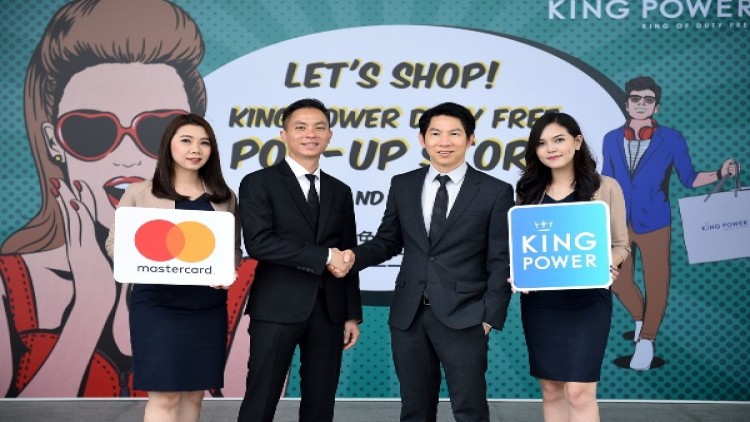 แคมเปญ “Priceless Experiences Program”