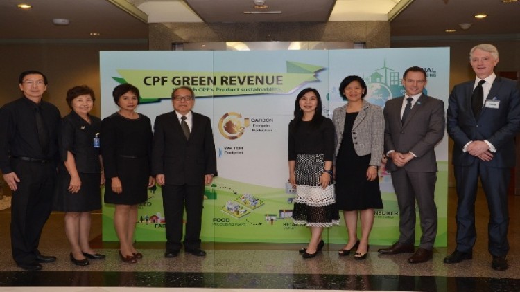ซีพีเอฟเปิดตัวโครงการ “CPF Green Revenue”