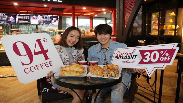 94°Coffee จัดโปรโมชั่น ลดพิเศษ 30% ทุกวันหลัง 5 โมงเย็น