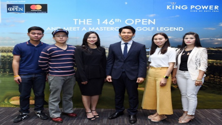 “Priceless Experiences Program”