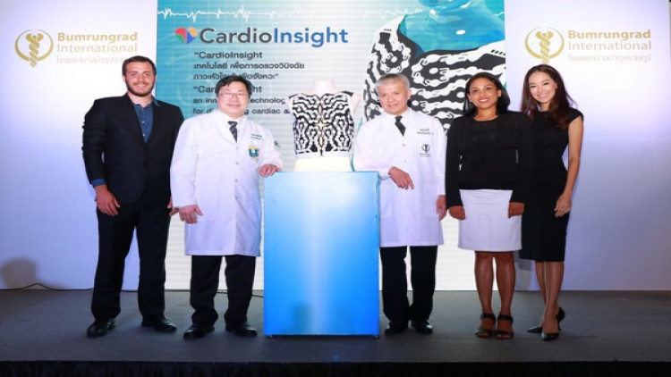รพ.บำรุงราษฎร์ เปิดตัวเทคโนโลยีใหม่ CardioInsight