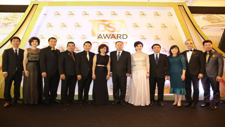 งาน TDSA AWARD 2017