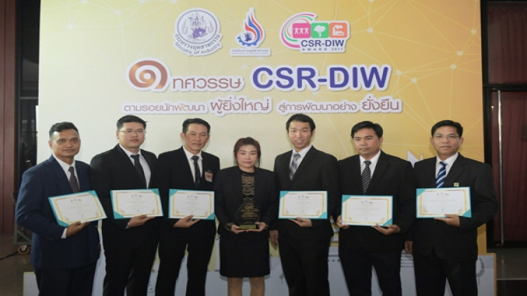 ซีพีเอฟ คว้า 28 รางวัล CSR-DIW