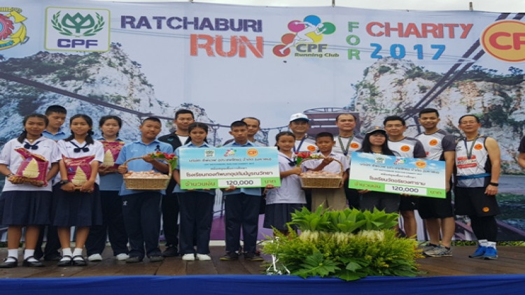"CPF Ratchaburi Run For Charity 2017"