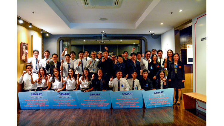 SAMART มอบทุนระดับอุดมศึกษา