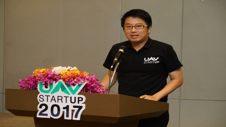 สนช.จับมือ GISTDA ประกวดธุรกิจนวัตกรรมด้าน UAV Application
