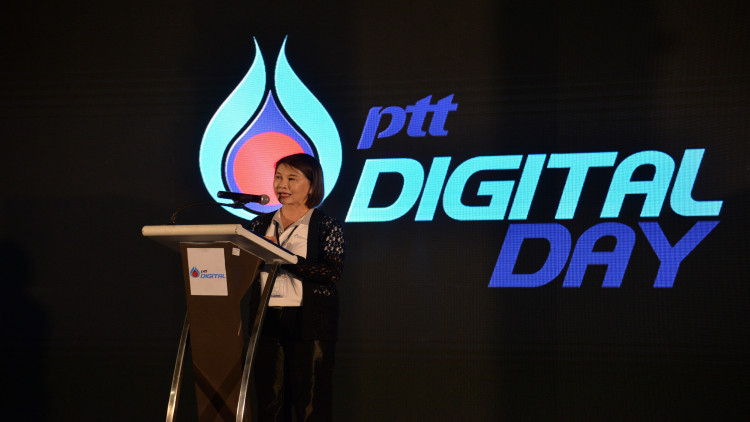 PTT Group ปฏิรูปองค์กรครั้งใหญ่ด้วย Digital Transformation