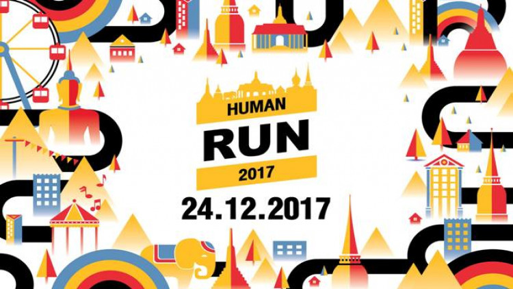 SCB มอบโชค Human Run 2017