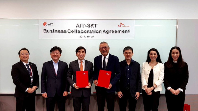 AIT ผนึกความร่วมมือ SK Telecom