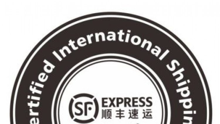 SF Express เปิดตัวบริการรับรองการขนส่งสินค้า