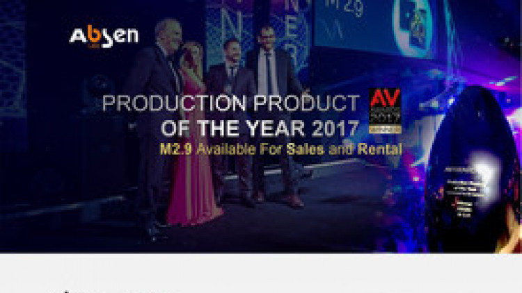 ผลิตภัณฑ์ A27 Series และ M2.9 ของ Absen คว้ารางวัลระดับโลก