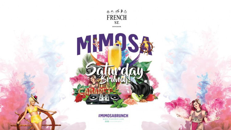 ฉลองวันหยุดสุดสัปดาห์ “Mimosa Saturday Brunch”