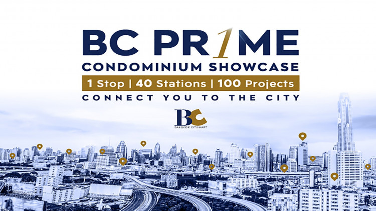 งาน “BC Prime Condominium Showcase”