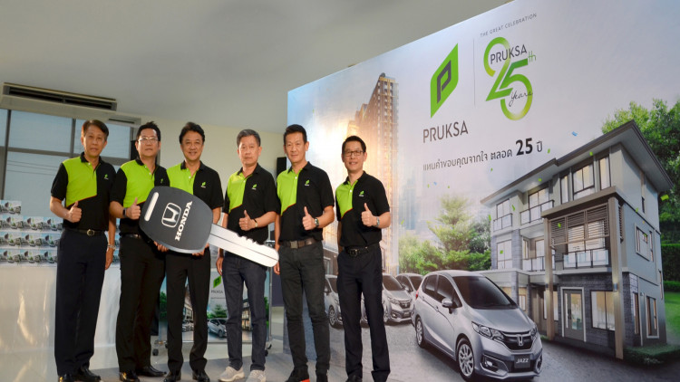 “Pruksa 25th Year....The Great Celebration”