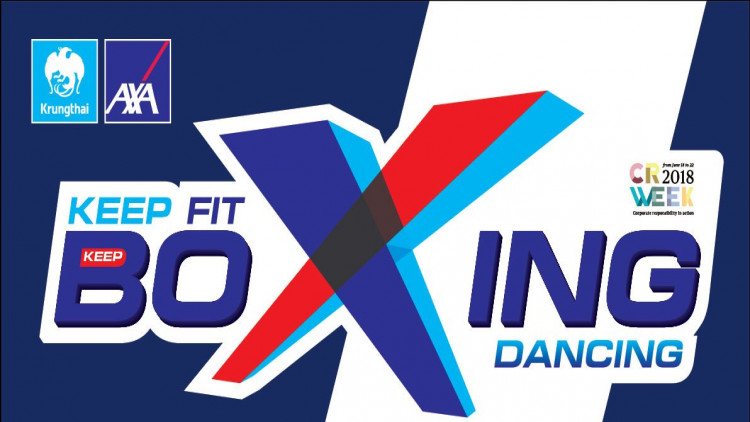 กิจกรรม “Keep Fit Keep Boxing Dancing”