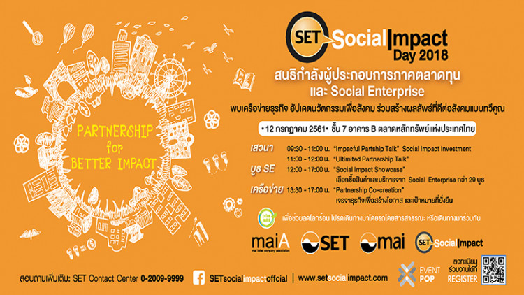 SET Social Impact Day 2018 PARTNERSHIP FOR BETTER IMPACT