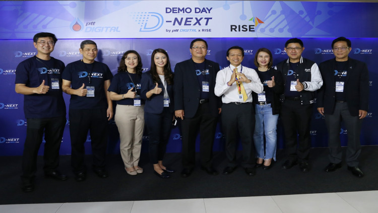 ‘กลุ่ม ปตท.’ ร่วมกับ ‘ไรส์’ จัด D-Next: Demo Day 2018