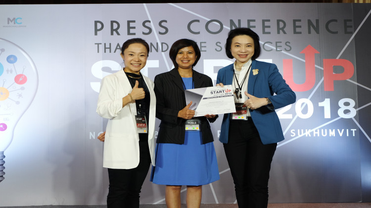 คินน์คว้ารางวัลชนะเลิศ THAILAND LIFE SCIENCES STARTUP 2018