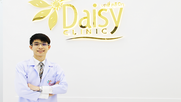 Daisy Clinic ปักธงคลินิกเสริมความงามมาตรฐานระดับสากล