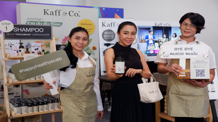 Kaff & Co. On the Go เปิดประสบการณ์หนังศีรษะสุขภาพดี