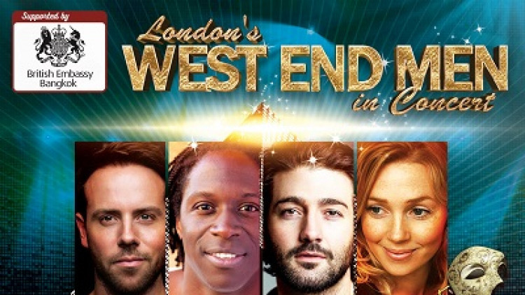 คอนเสิร์ตLondon’s West End Menเปิดฉากที่กรุงเทพฯ 19ม.ค.2562