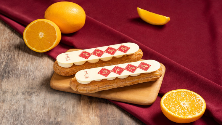 PAUL ร่วมฉลองตรุษจีน เสิร์ฟเมนูพิเศษ Éclair Orange