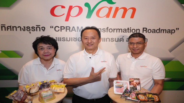 CPRAM ตอกย้ำความเป็นผู้นำ FOOD PROVIDER