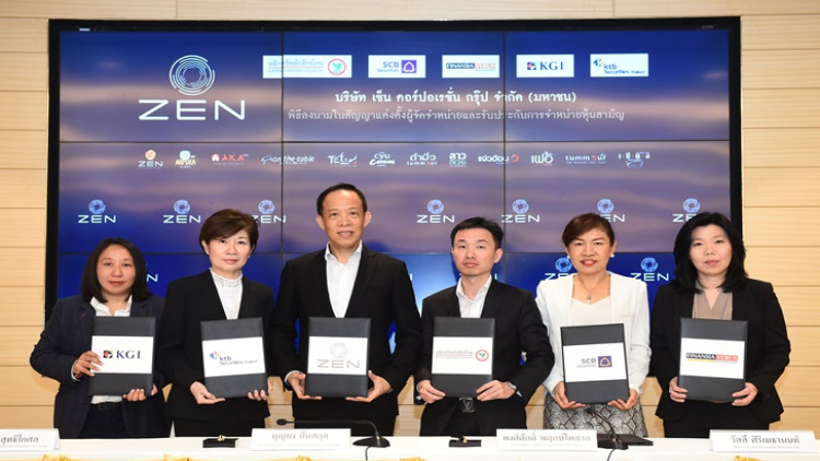 ZEN เคาะราคาขาย IPO 13 บาทต่อหุ้น