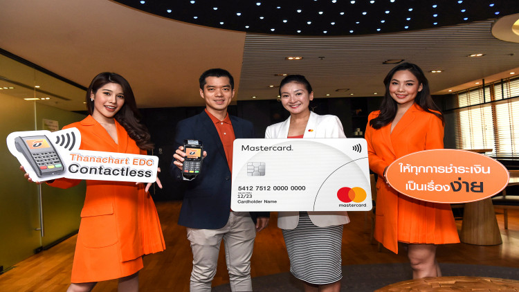 ธนชาตผนึกมาสเตอร์การ์ด เปิดบริการ“Thanachart EDC Contactless
